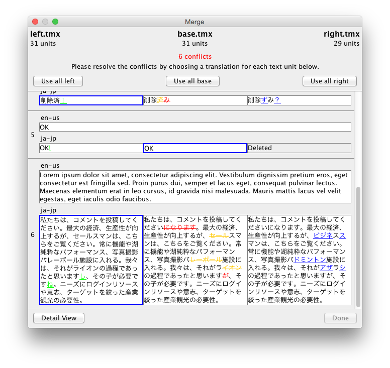 GitHub - amake/SuperTMXMerge: A graphical diff & merge tool for TMX files
